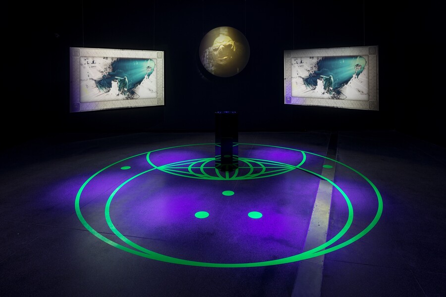 Data Relations | Memo